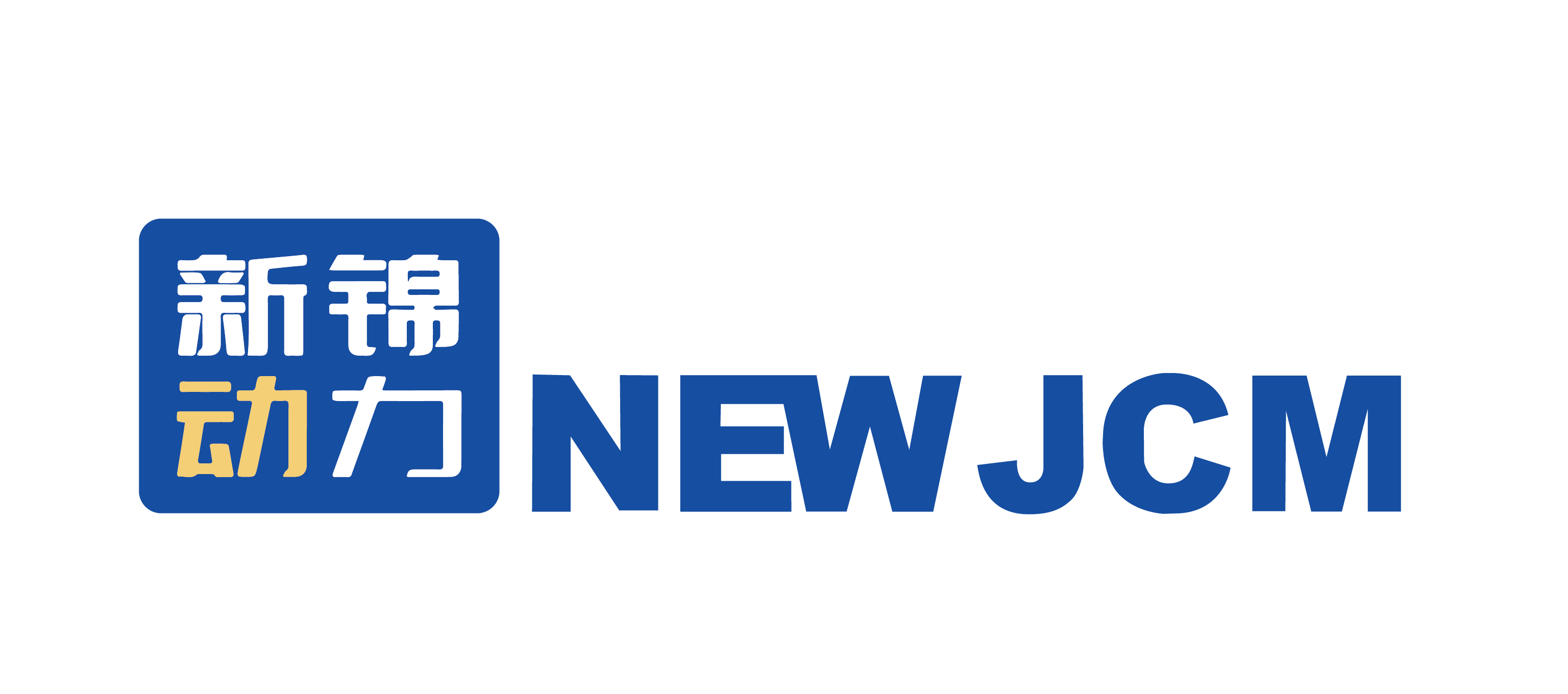 We never stop learning and improving | NEW JCM